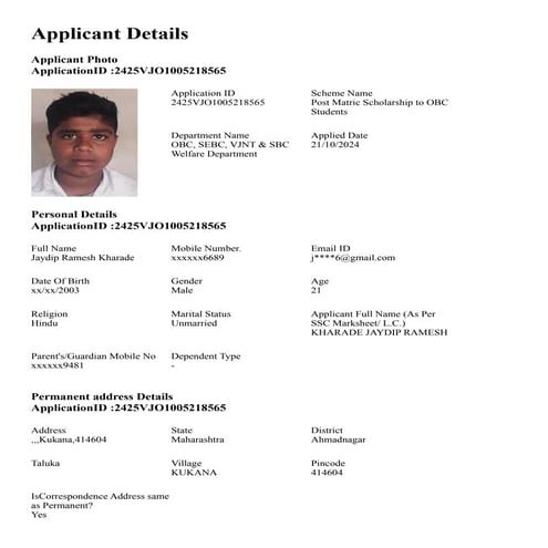 download form2024.pdf fvgfd cbgdd vcvgfddc | PDF