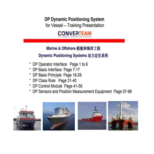 Dp.dynamic.positioning.system.converteam.training | PDF