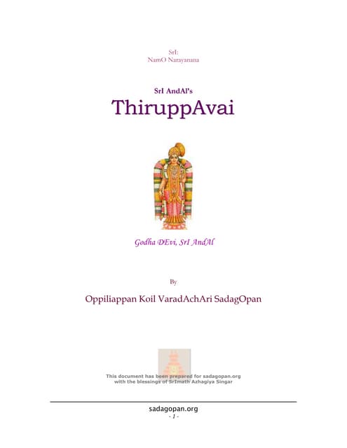 Abap proxy | DOCX | Computing | Technology & Computing