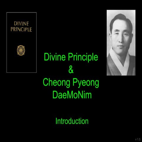 DP & Dae Mo Nim | PPT