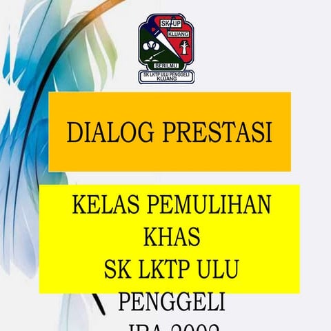 DP PEMULIHAN KHAS SKUP 2.ppt