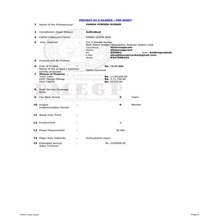 Dpr | PDF