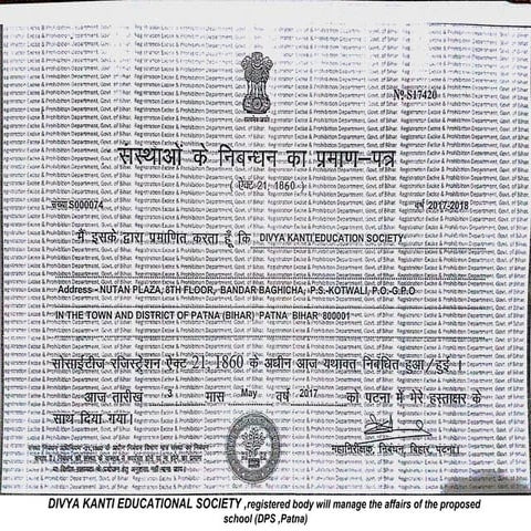 Dps patna proposed school | PPT
