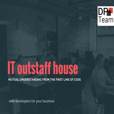 Dp team outstaff | PPT