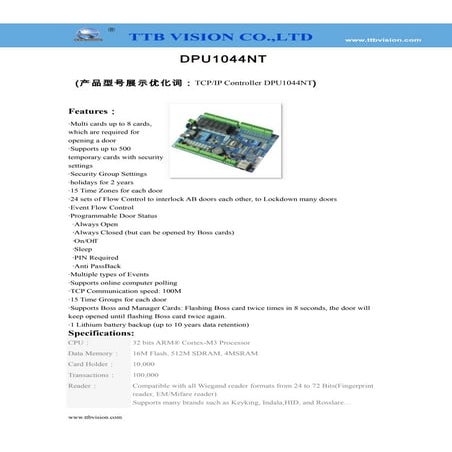 Dpu1044 nt specification- www.ttbvs.com