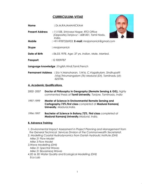 SSeereeram CV | PDF