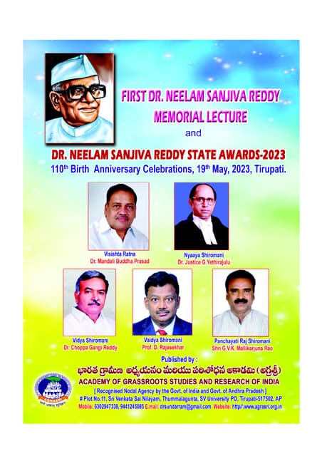 25padmaawards2014 | PDF