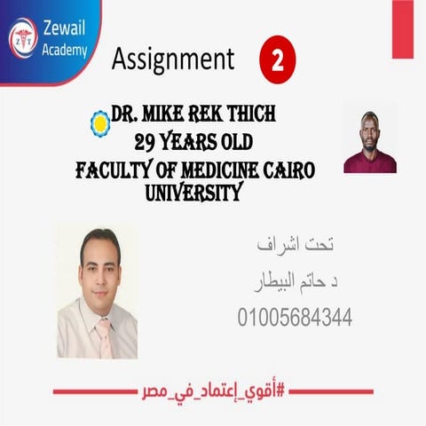 dr hatem el bitar zewail academyDr.Mike Rek.pdf