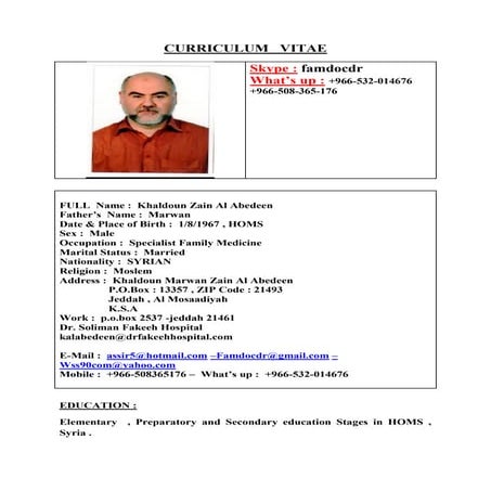 Dr Imtiaz Ali Kalwar New CV | DOC