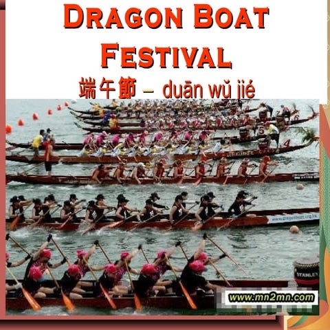 Dragon boat festival | PPT