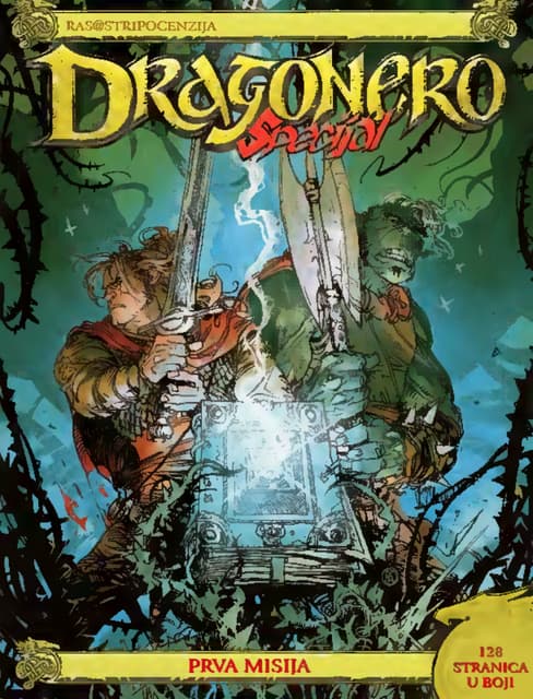 Wakisha Mock Subsidiary ICT paper 1.pdf