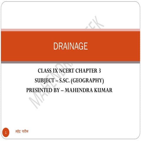 Drainage part 3 | PDF