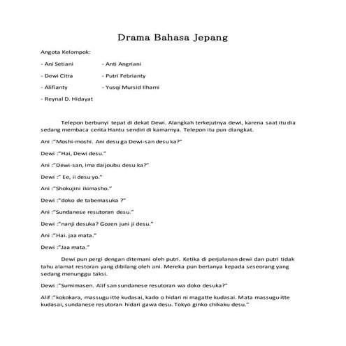 Drama bahasa jepang | DOCX