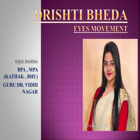 Drishti bheda | PPTX