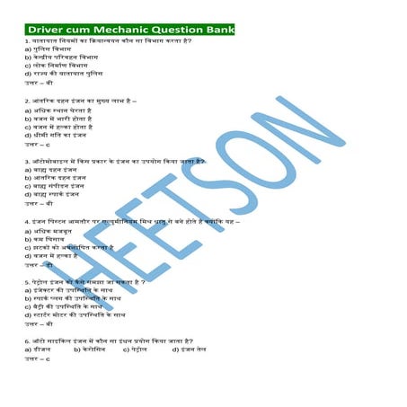 ITI Driver Cum Mechanic Question Bank NIMI MCQ | PDF