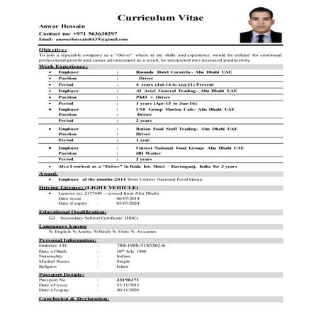 Driver cv anower | DOCX