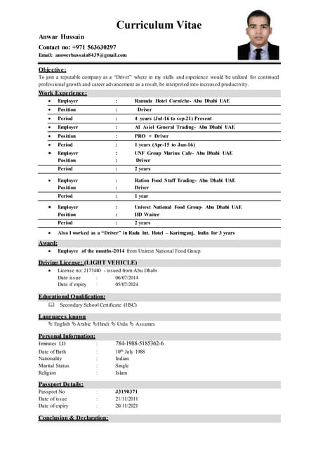 Driver cv anower | PDF