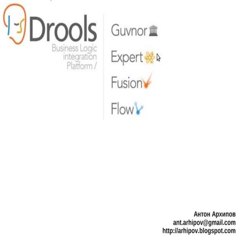 JBoss Drools presentation for Devclub.eu