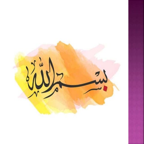 Dr Rafique Aplastic Anemia-1.pptx