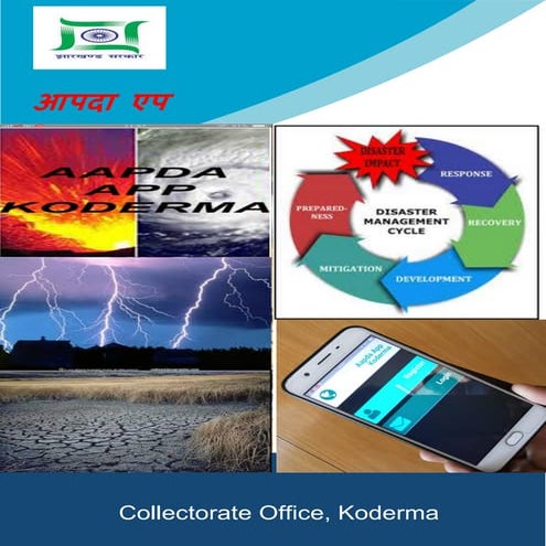 Aapda App Koderma | PDF