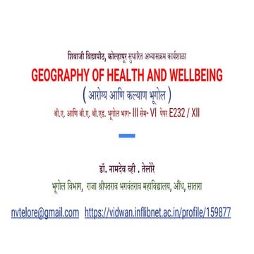 Geography of health and well-being | PPTX