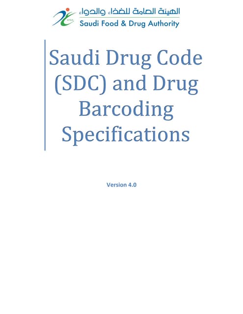 Barcode Identifiers: Everything You Need To Know [FAQs] | PPT