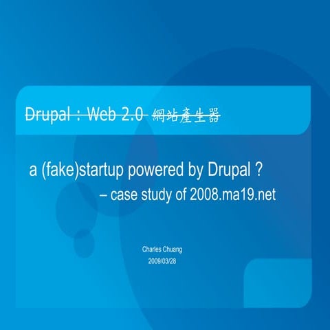 a startup-like website powered by Drupal | PDF