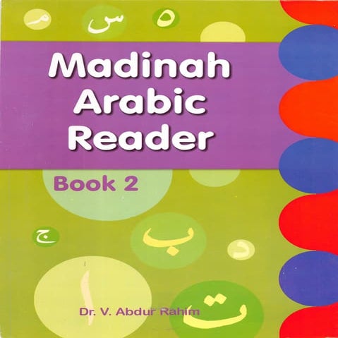 Madinah arabic reader 2 | PDF
