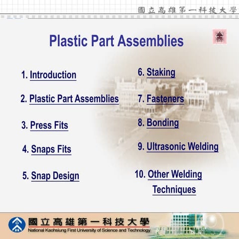 DS-003-Plastic Part Assemblies | PDF