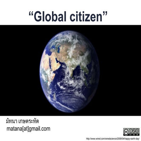 Teaching & Learning Global Awareness | PDF