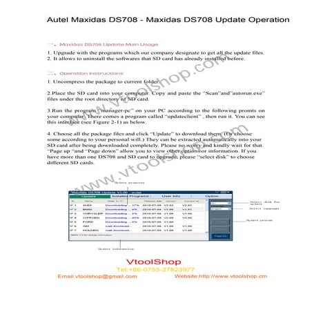 Ds708 upgrade instructions | PDF