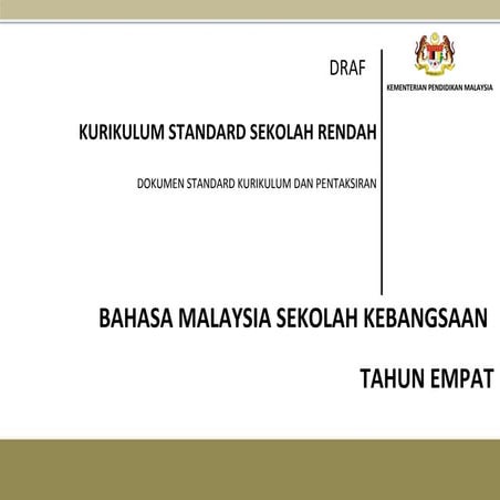 Dskp bm sk tahun 4 | PDF