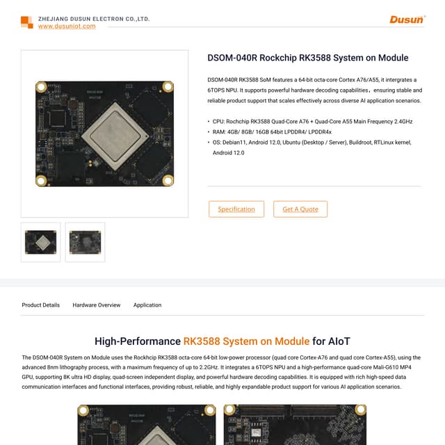DSOM-040R Rockchip RK3588 System on Module | PDF