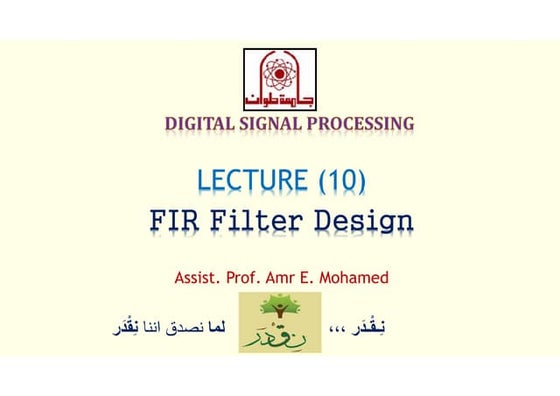 Windowing techniques of fir filter design | PPTX | Digital Audio | Computer Software and ...