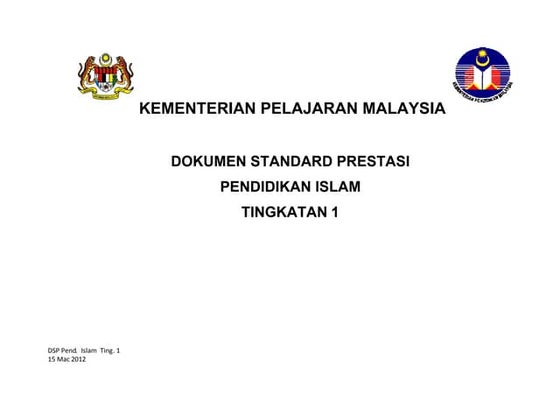 REKOD PBS PENDIDIKAN ISLAM | PPT