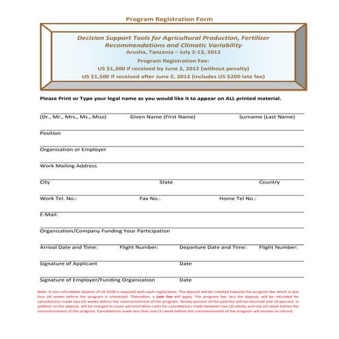 Dst registration form | PDF