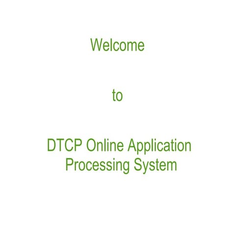 Dtcp demo2 | PPT