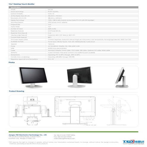 Capacitive 15.6inch touch monitor | PDF