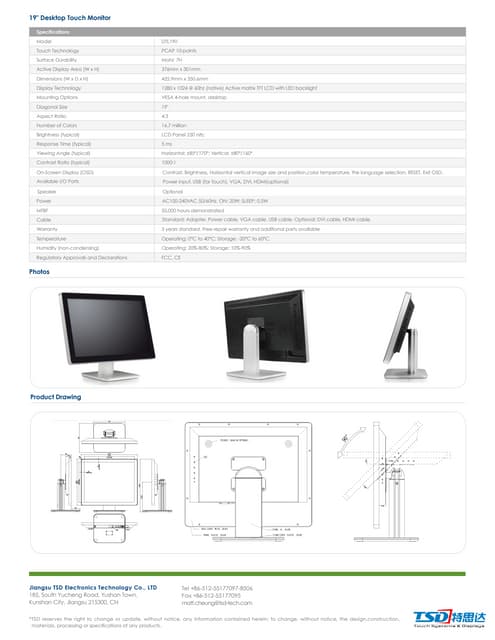 19" All-in-One Touch computer P-CAP | PDF