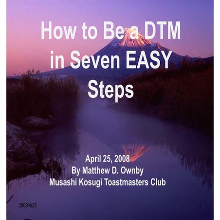 DTM In Seven Easy Steps | PDF