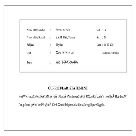 Dtp edited final | PPT