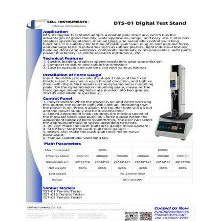 Versatile DTS-01 Digital Test Stand for Precision Load Testing | PDF