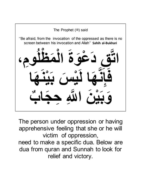 Duas ( supplications) for depression and any difficulties | PPT