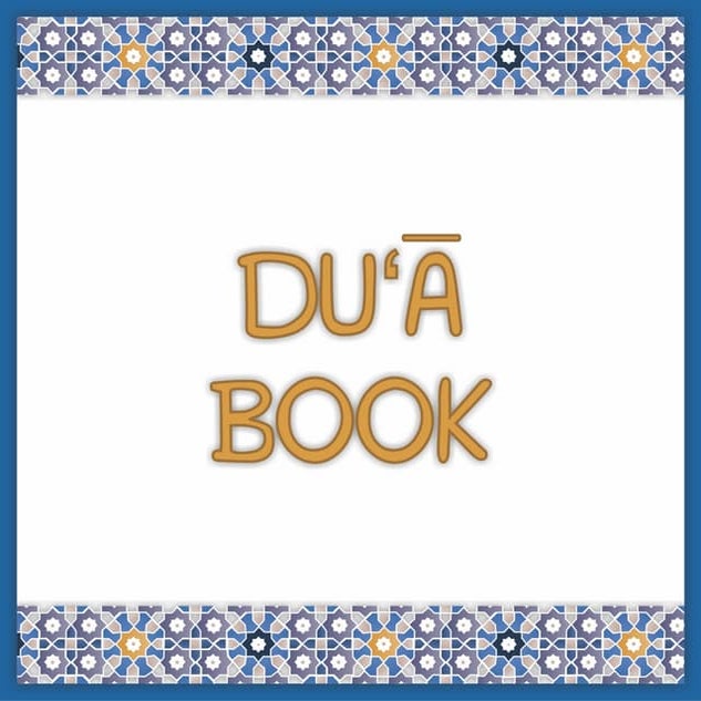 Dua book | PDF