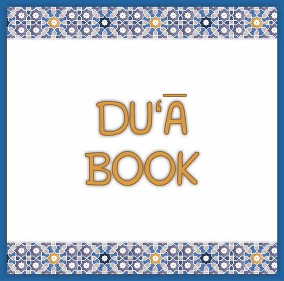 Daily duas pdf | PDF | Islam | Religion & Spirituality