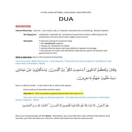 Dua class notes2 | PDF