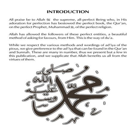 Dua Of The Prophet | PDF