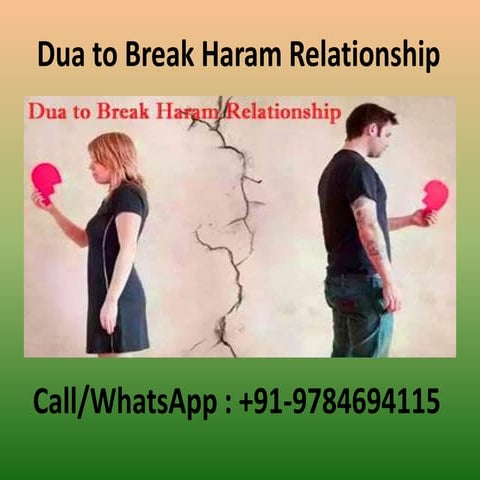 Dua to break haram relationship | PPTX