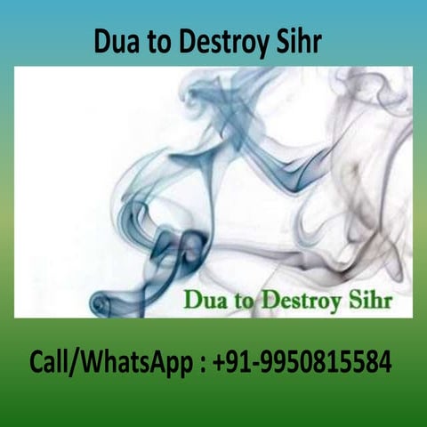 Dua to remove sihr | PPTX