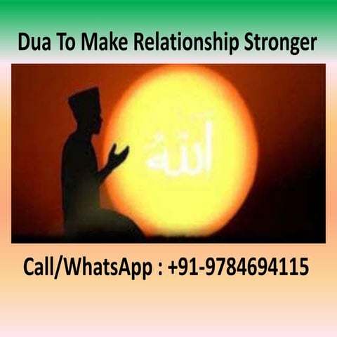 Dua to make relationship stronger | PPTX
